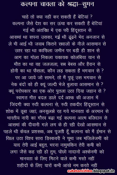 BIRTHDAY QUOTES FOR FATHER FROM DAUGHTER IN HINDI Relatable Quotes 